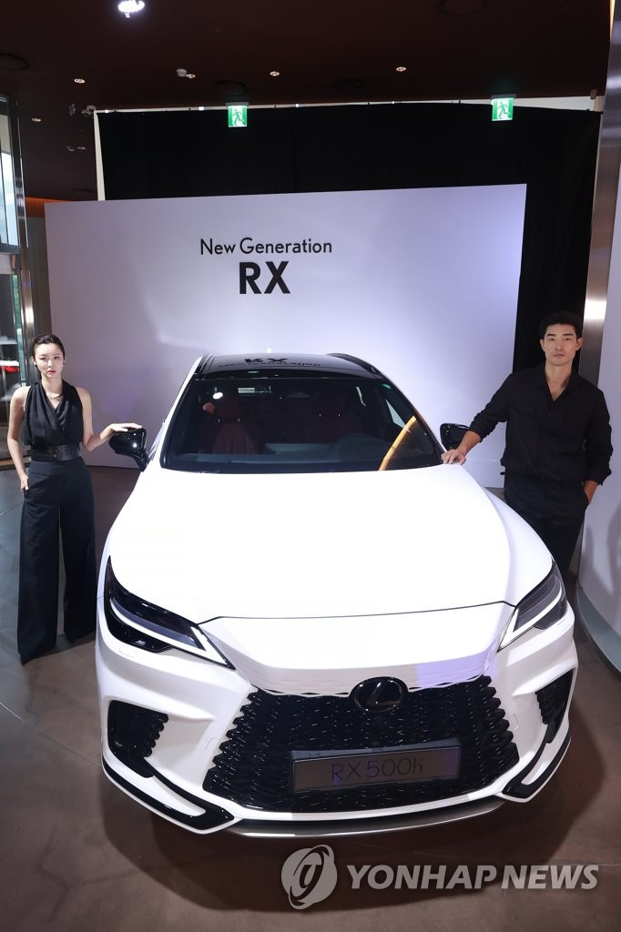렉서스코리아, 전동화 모델 RZ·RX 출시 | 연합뉴스