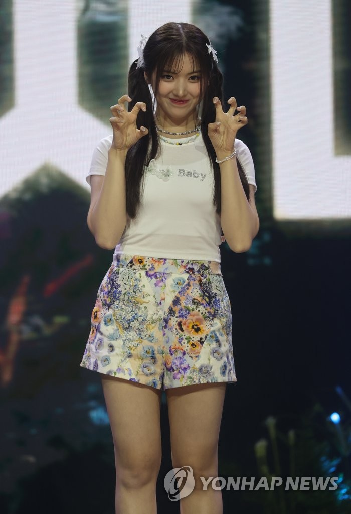 S. Korean girl group NMIXX | Yonhap News Agency