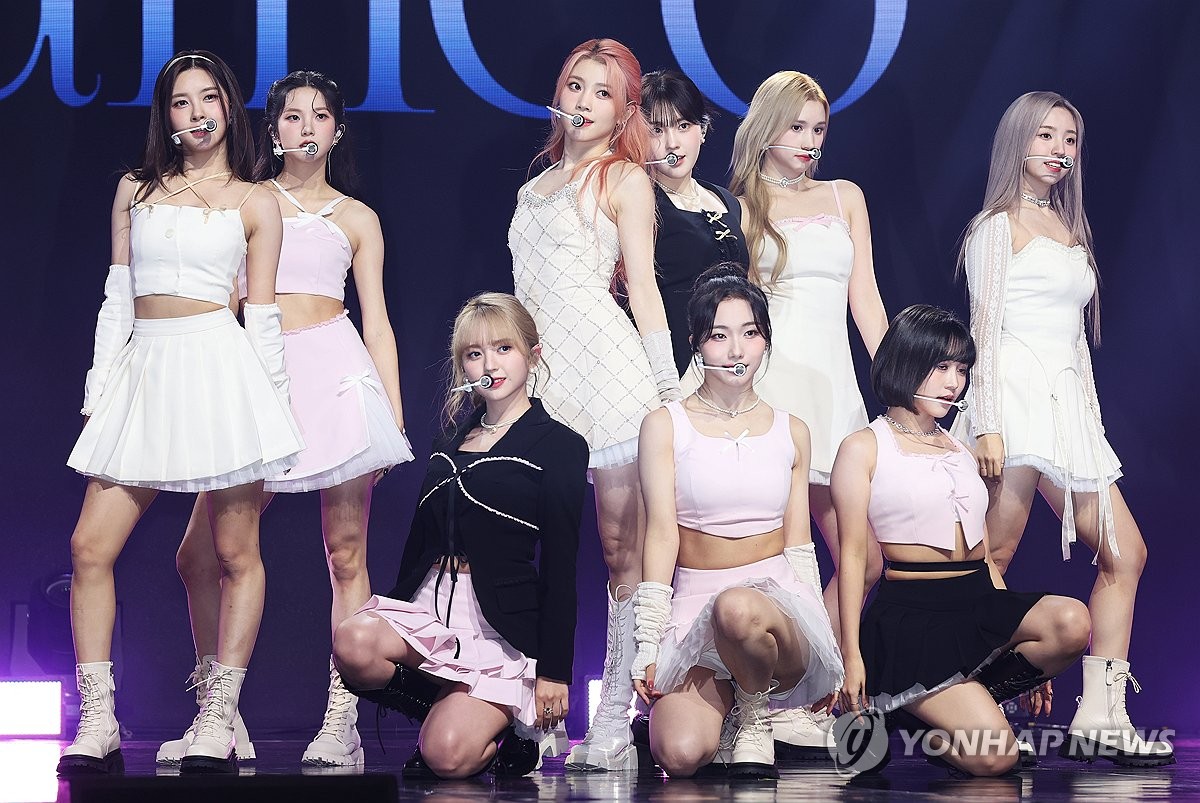 Kep1er releases new mini album | Yonhap News Agency