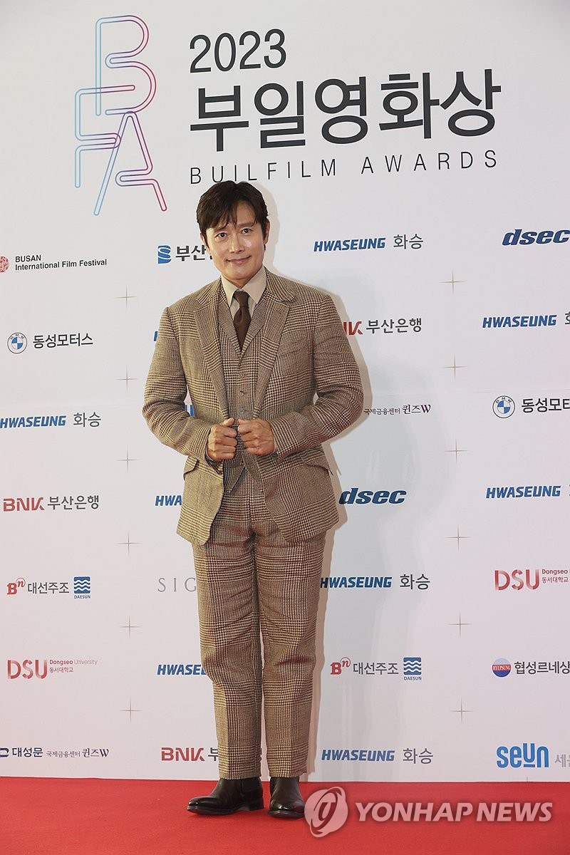 S. Korean actor Lee Byung-hun | Yonhap News Agency
