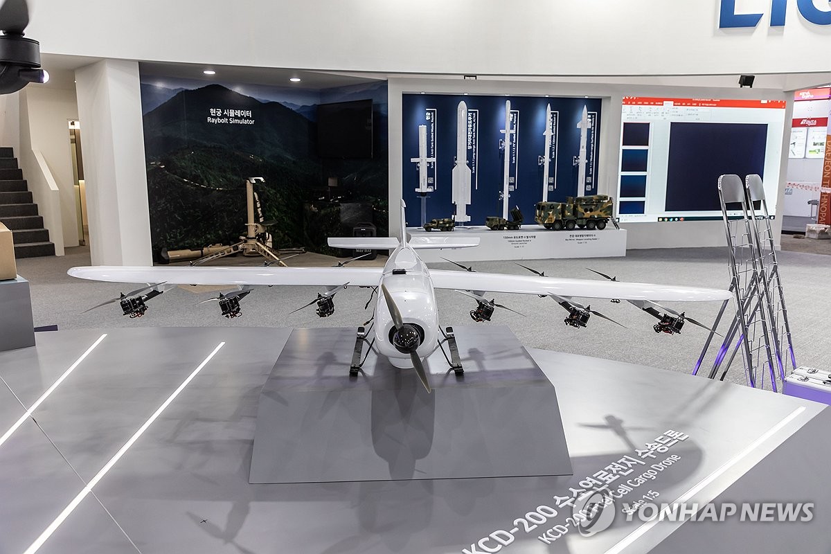 [ADEX 2023] LIG넥스원, '보라매 발톱'부터 '한국형 아이언돔'까지 | 연합뉴스