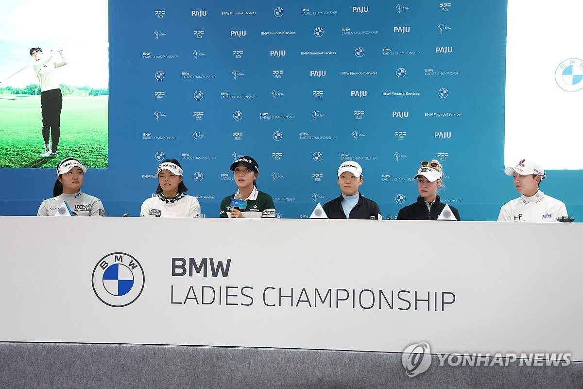 LPGA 투어 BMW 레이디스 챔피언십 기자회견 | 연합뉴스