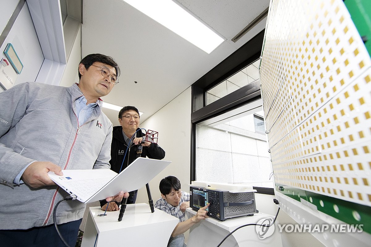 KT, LG전자·코닝과 6G 주파수 후보 대역별로 RIS 성능 공동 검증 | 연합뉴스