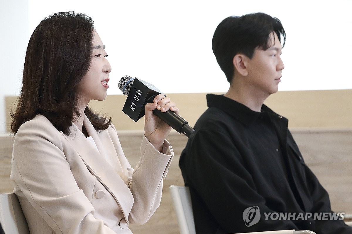 KT 초거대 AI '믿음(Mi:dm)' 설명하는 배순민 소장 | 연합뉴스