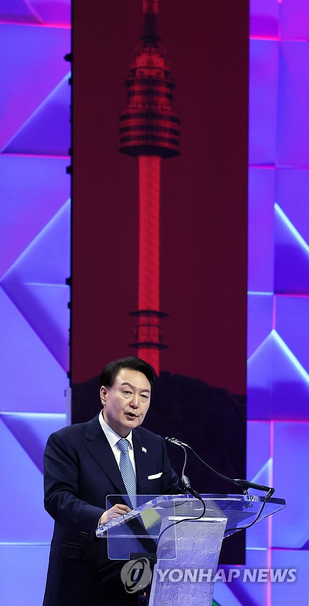 Yoon speaks at APEC CEO Summit in San Francisco | Yonhap News Agency