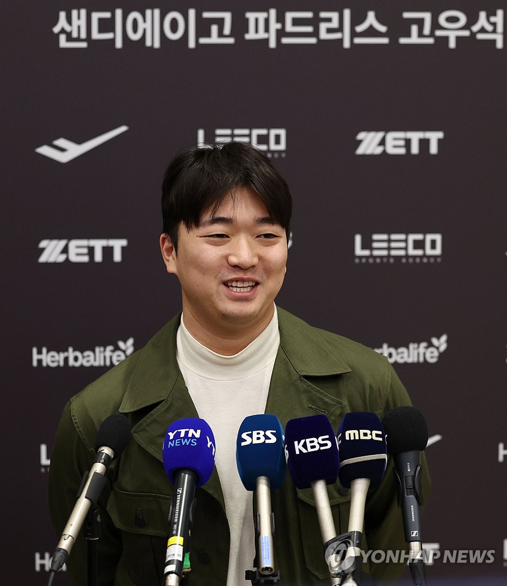 KBO All-Star Go Woo-suk returns home as new San Diego Padres pitcher ...