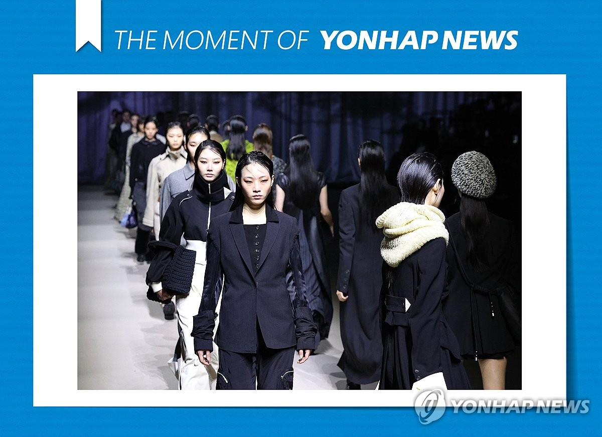 [모멘트] 2024 F/W 서울패션위크 | 연합뉴스