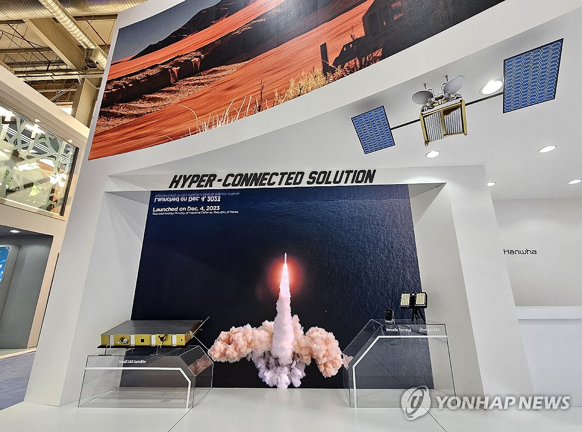 '국내 방산업체들'…사우디 국제방산전시회 'WDS 2024' 참가 | 연합뉴스