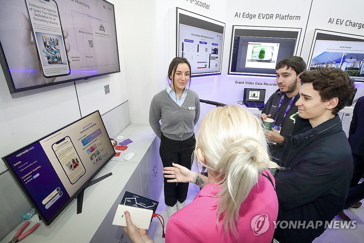 Kt 나스미디어와 Mwc 2024서 초거대 Ai 기반 문맥 맞춤 광고 서비스 공개 연합뉴스