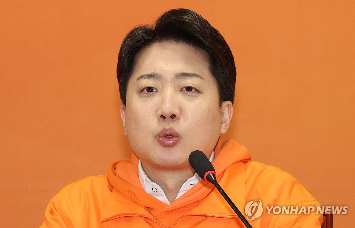 발언하는 이준석 대표 연합뉴스