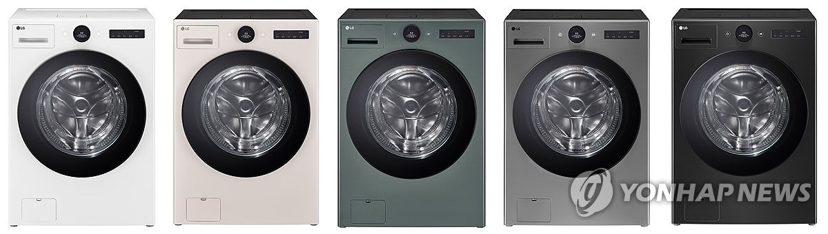 Lg전자 Lg 트롬 오브제컬렉션 워시콤보 판매 시작 연합뉴스