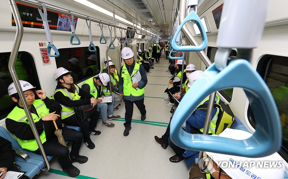 GTX-A 수서∼동탄 구간 요금 4450원으로 책정됐다 | 위키트리