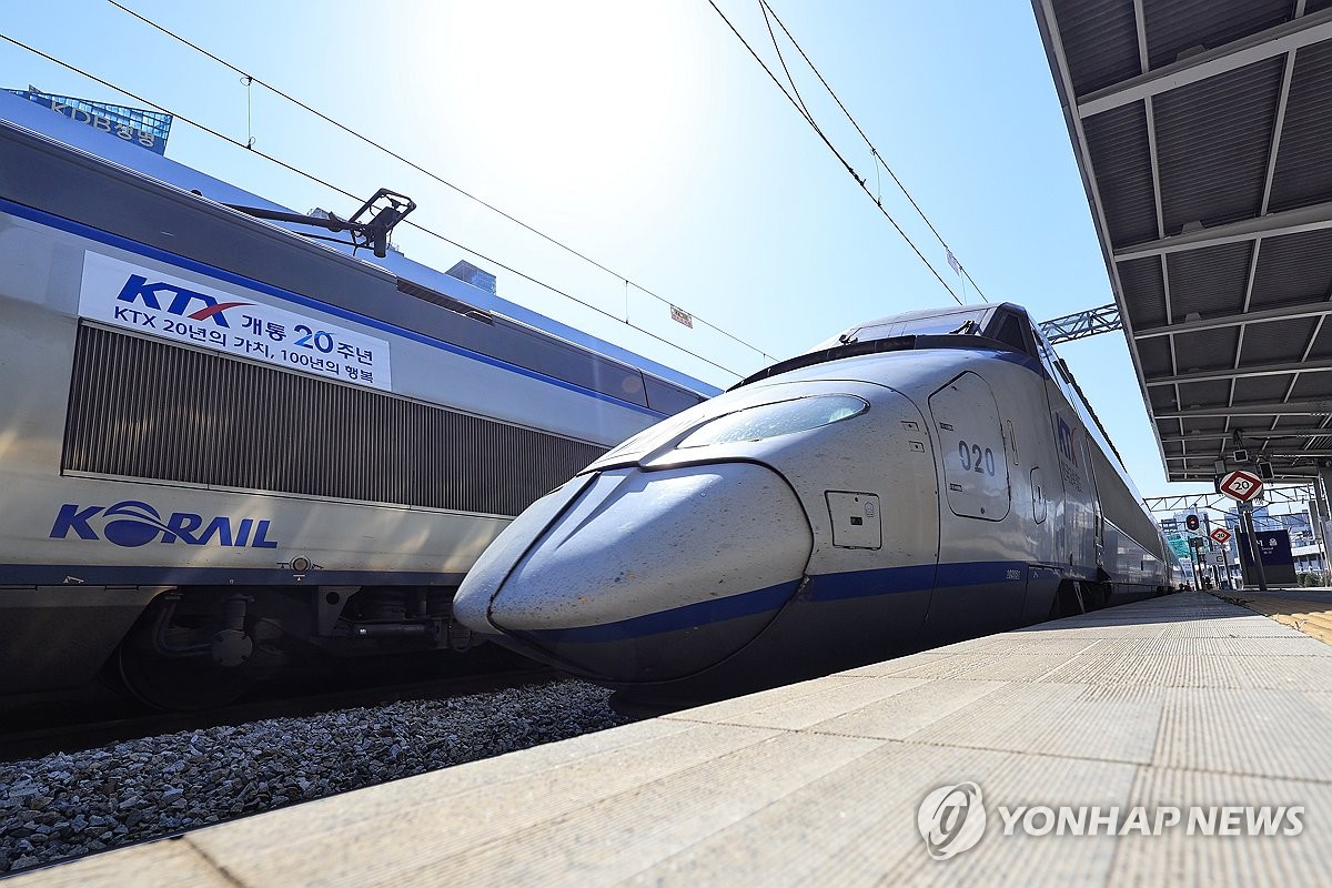 개통 20주년 맞은 KTX | 연합뉴스