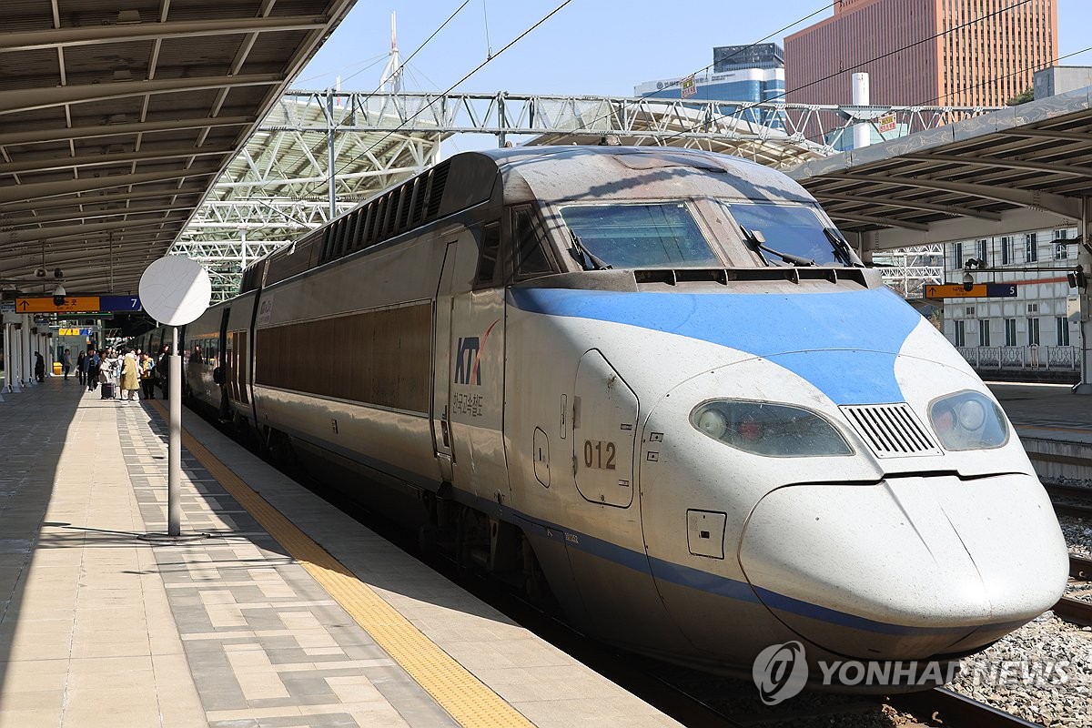 Yoon marks KTX's 20th anniversary | Yonhap News Agency