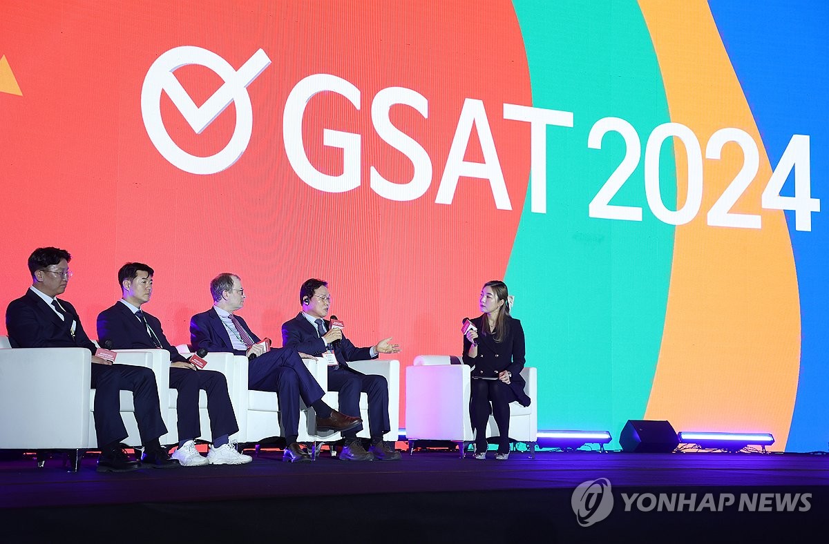 경남에서 창업을…글로벌 창업축제 'GSAT 2024' 개막 | 연합뉴스
