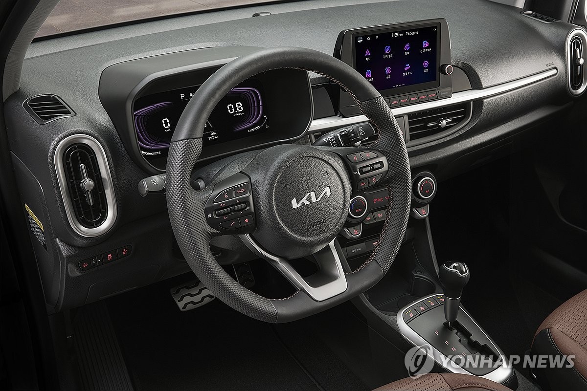 기아, 'The 2024 모닝' 출시 | 연합뉴스