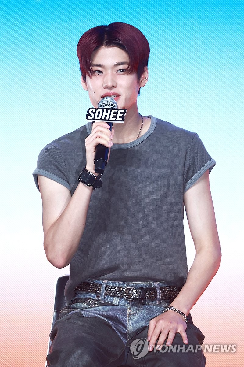 S. Korean boy group Riize | Yonhap News Agency