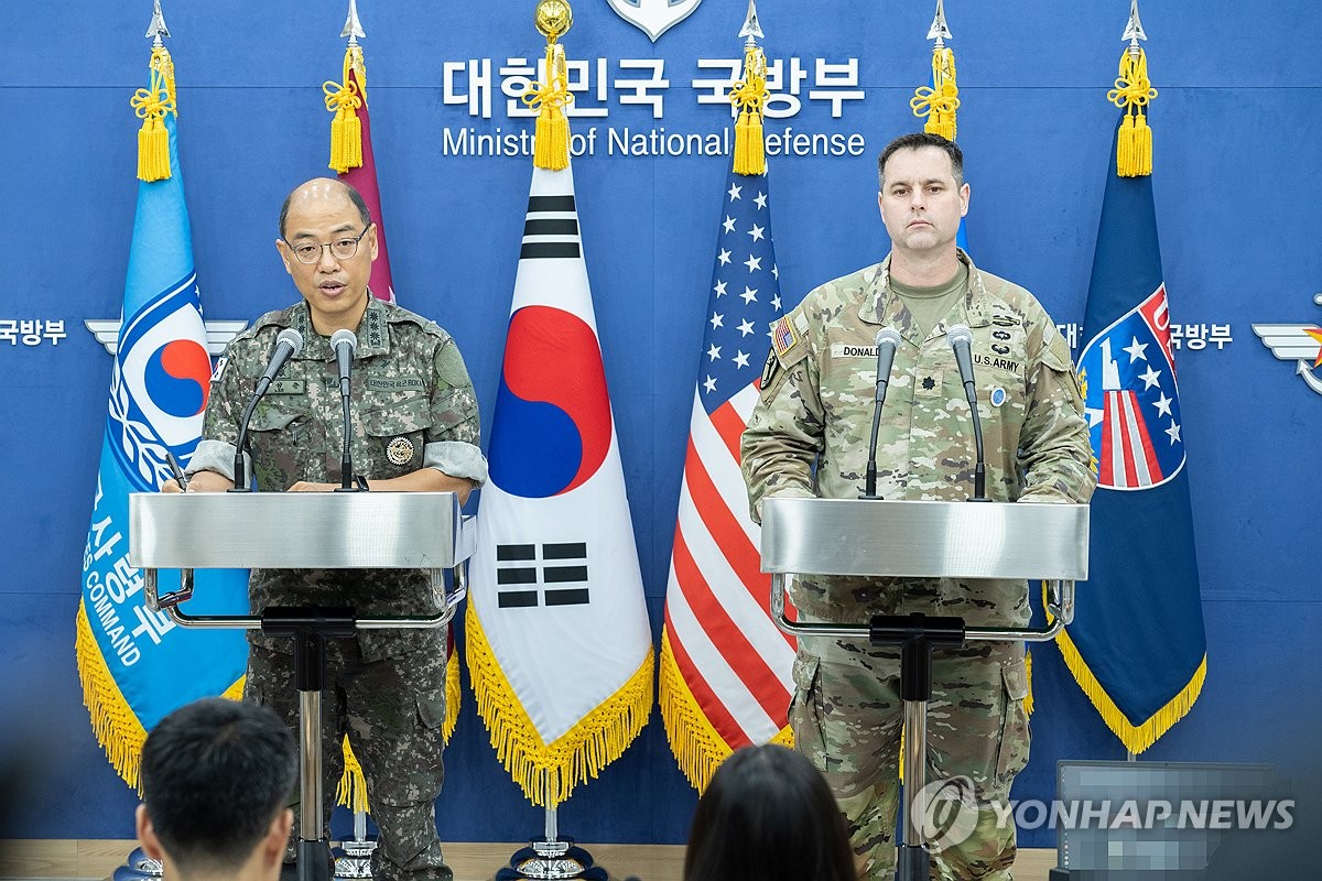 (2nd LD) S. Korea, U.S. to begin key summertime military exercise next week | Yonhap News Agency