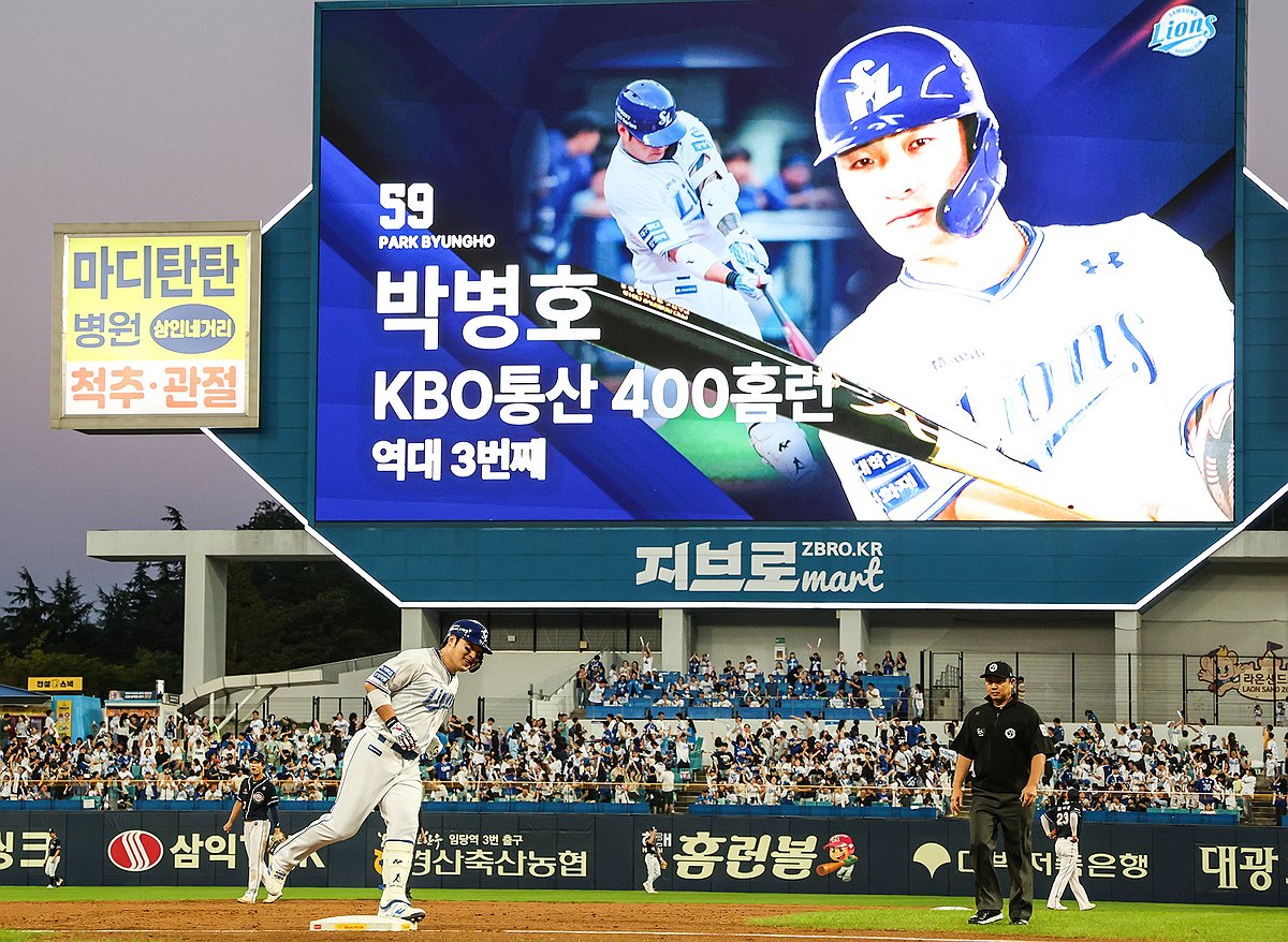 박병호, KBO 역대 3번째 400홈런 | 연합뉴스