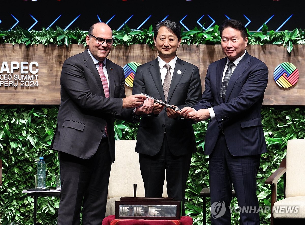 2025 경주 APEC CEO 서밋 의장 맡는 최태원 대한상의 회장 | 연합뉴스