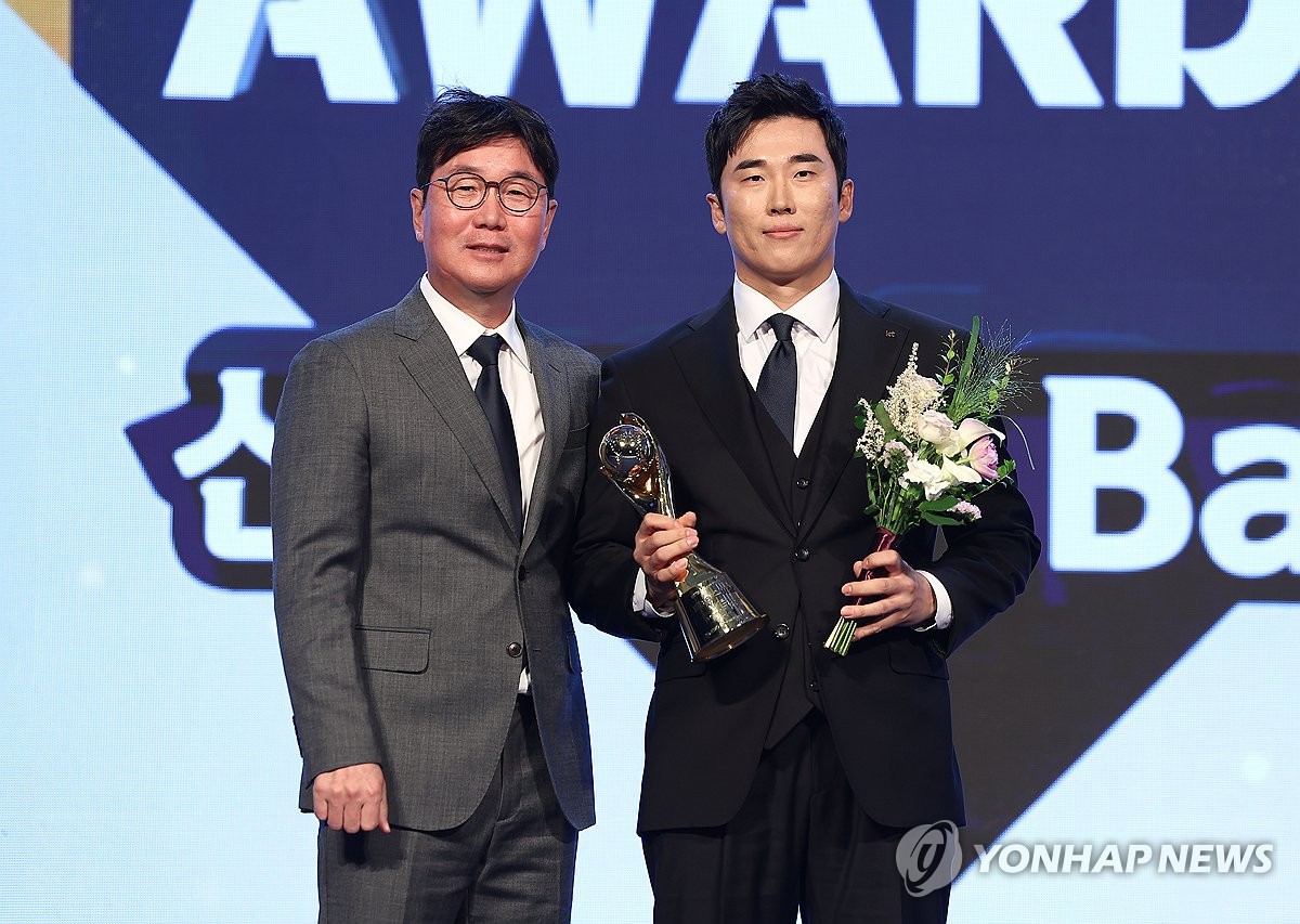 2024 KBO 수비상 수상한 KT 허경민 | 연합뉴스