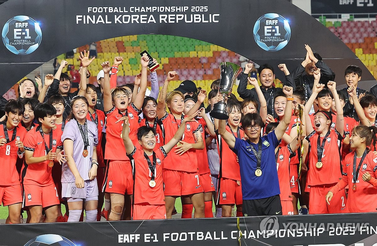 동아시안컵 20년만의 우승한 한국 여자축구 | 연합뉴스