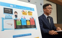 대구·경북 소비자물가지수 2.0%씩 상승…"식료품 물가↑"