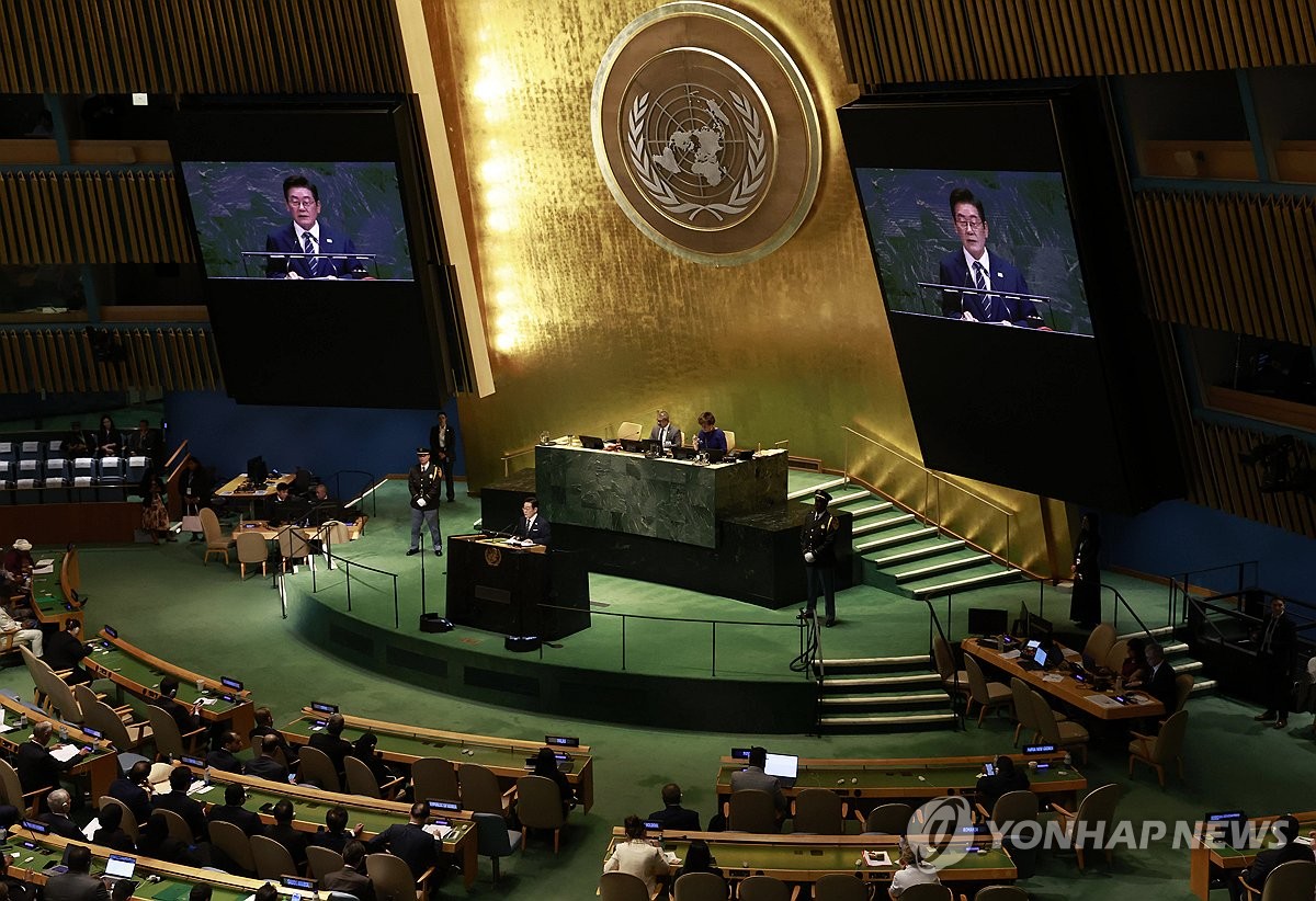 Lee addresses U.N. General Assembly | Yonhap News Agency
