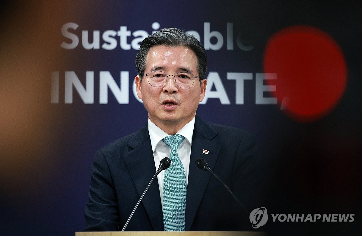 OTOT , 오티오티, 언론 Portal