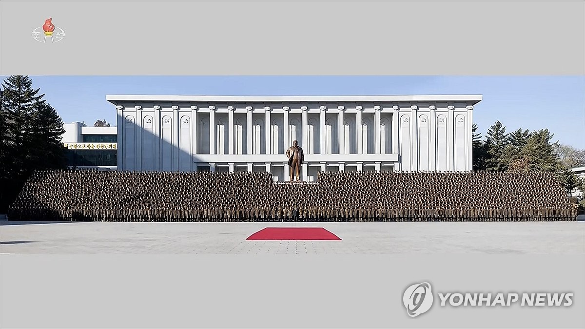 김정은, 국가보위성 창립 80주년 축하 방문 | 연합뉴스